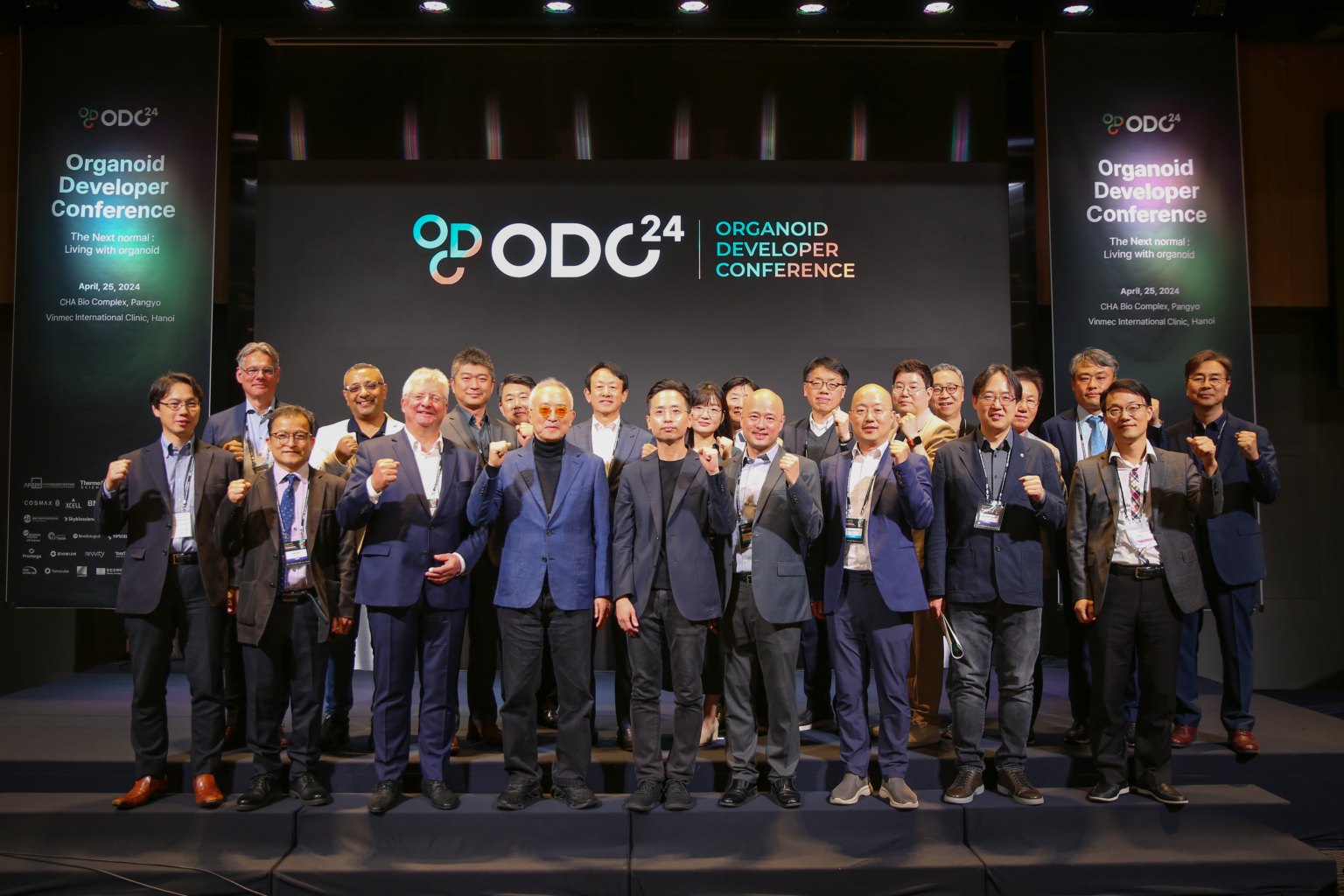 ODC 2025 – A Festival of Science, Art & Culture